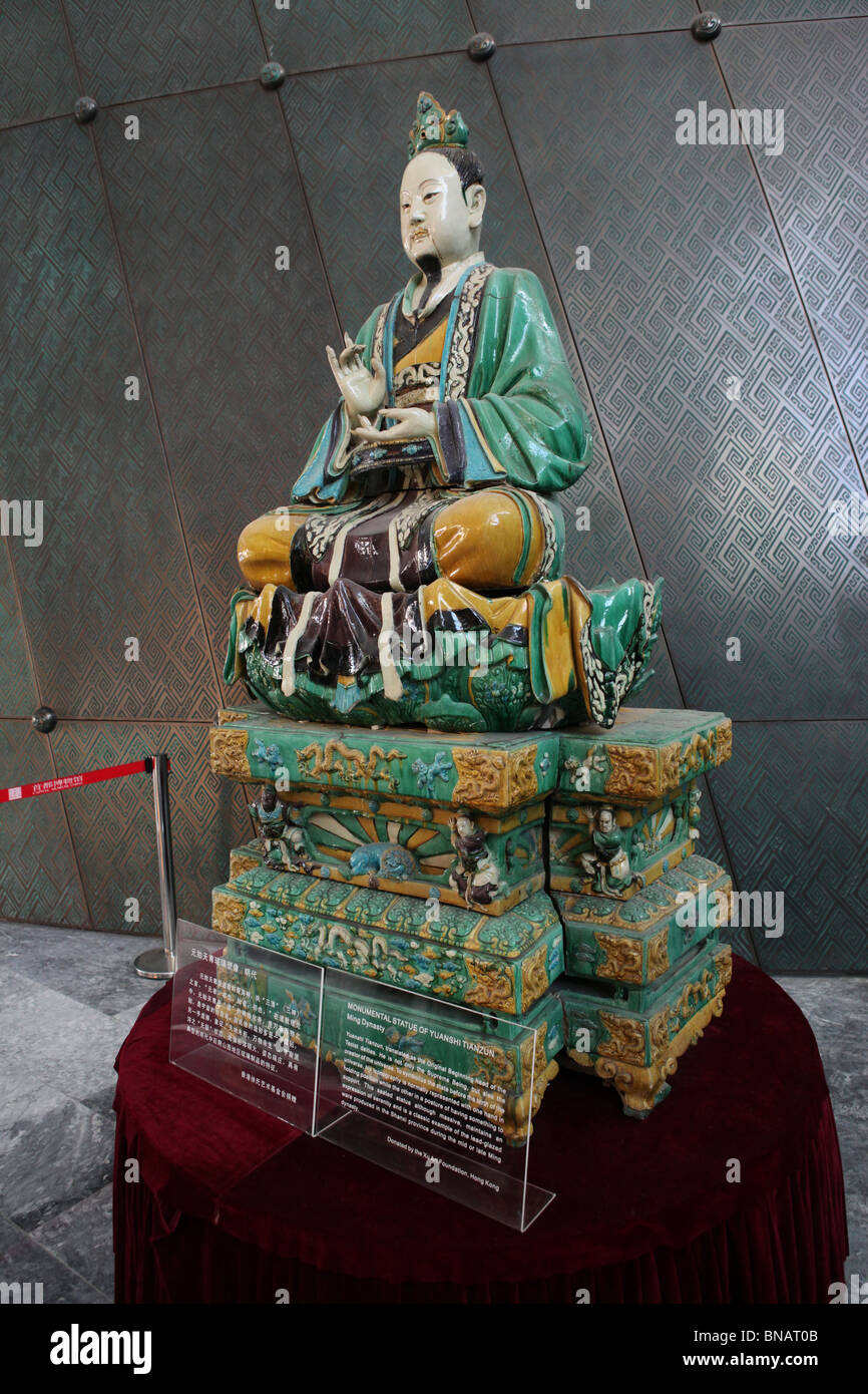 Yuanshi Tianzun High Resolution Stock Photography and Images - Alamy