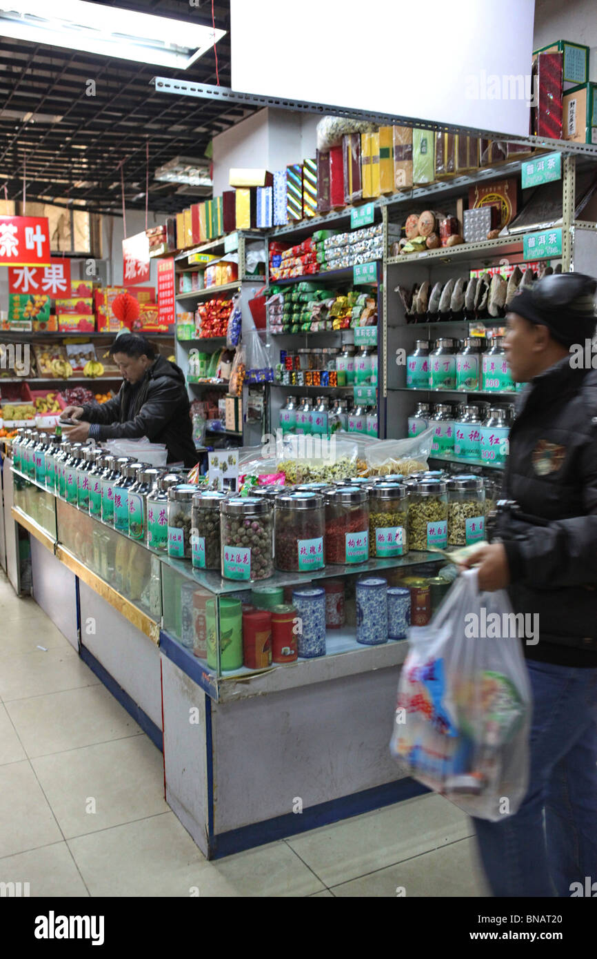 China, Tianjin grocery store Stock Photo - Alamy