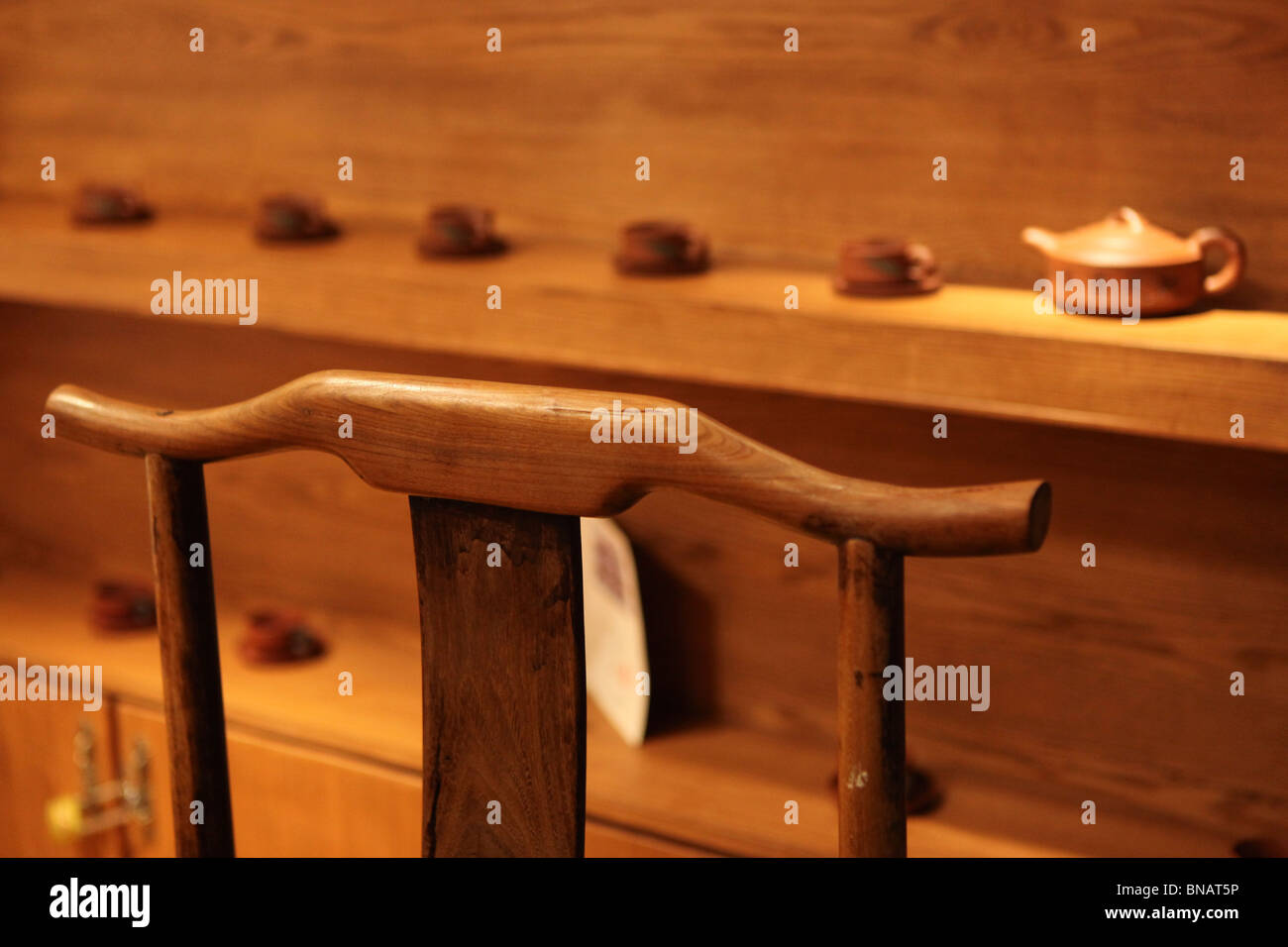 China tianjin teahouse hi-res stock photography and images - Alamy