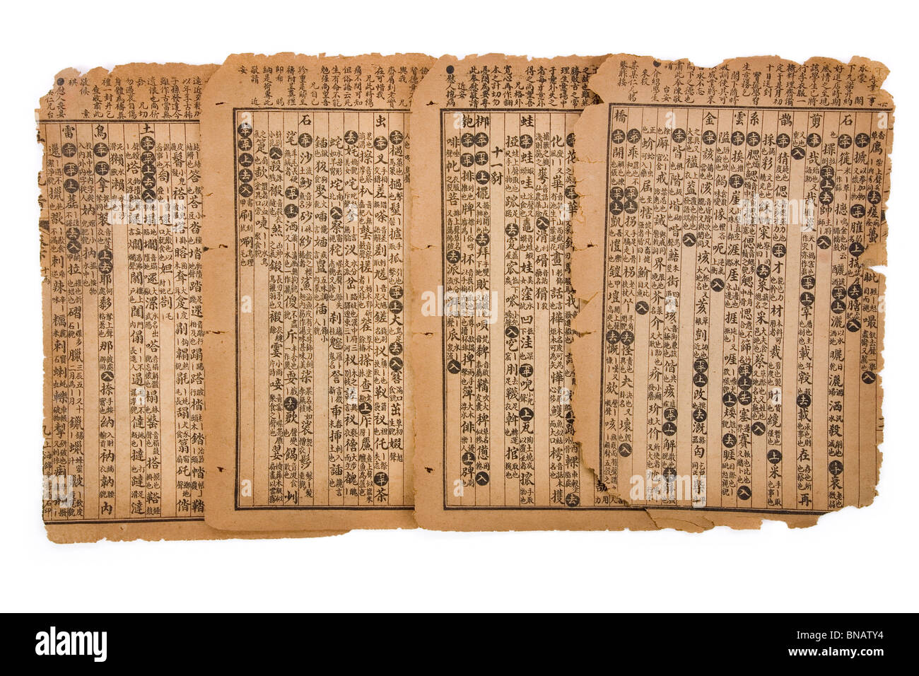 brown antique chinese book page for background Stock Photo - Alamy
