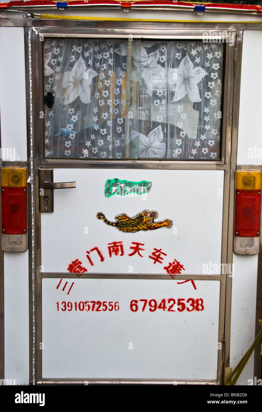 China van transport hi-res stock photography and images - Alamy