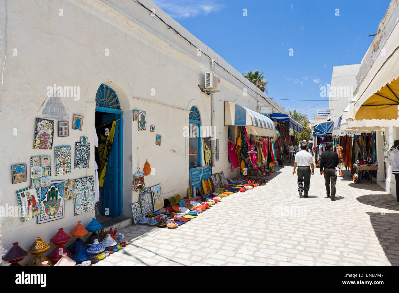 Shops in the centre of Houmt Souk (the island capital), Djerba, Tunisia ...
