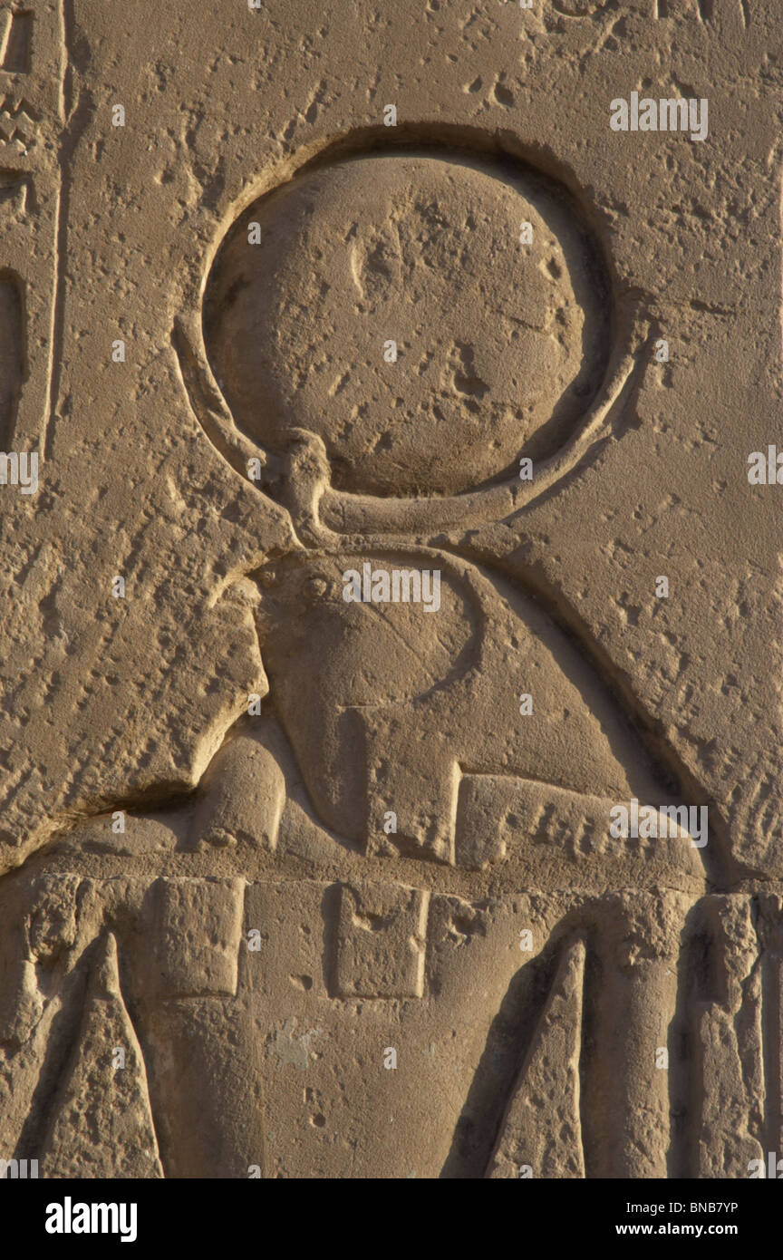Wadjet egypt god hi-res stock photography and images - Alamy