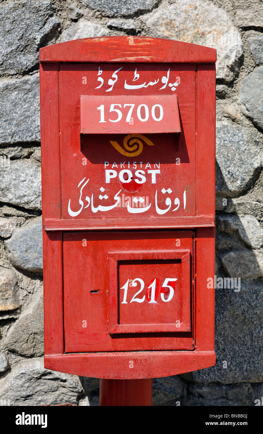 Post box, Karimabad, Hunza Valley, Pakistan Stock Photo - Alamy
