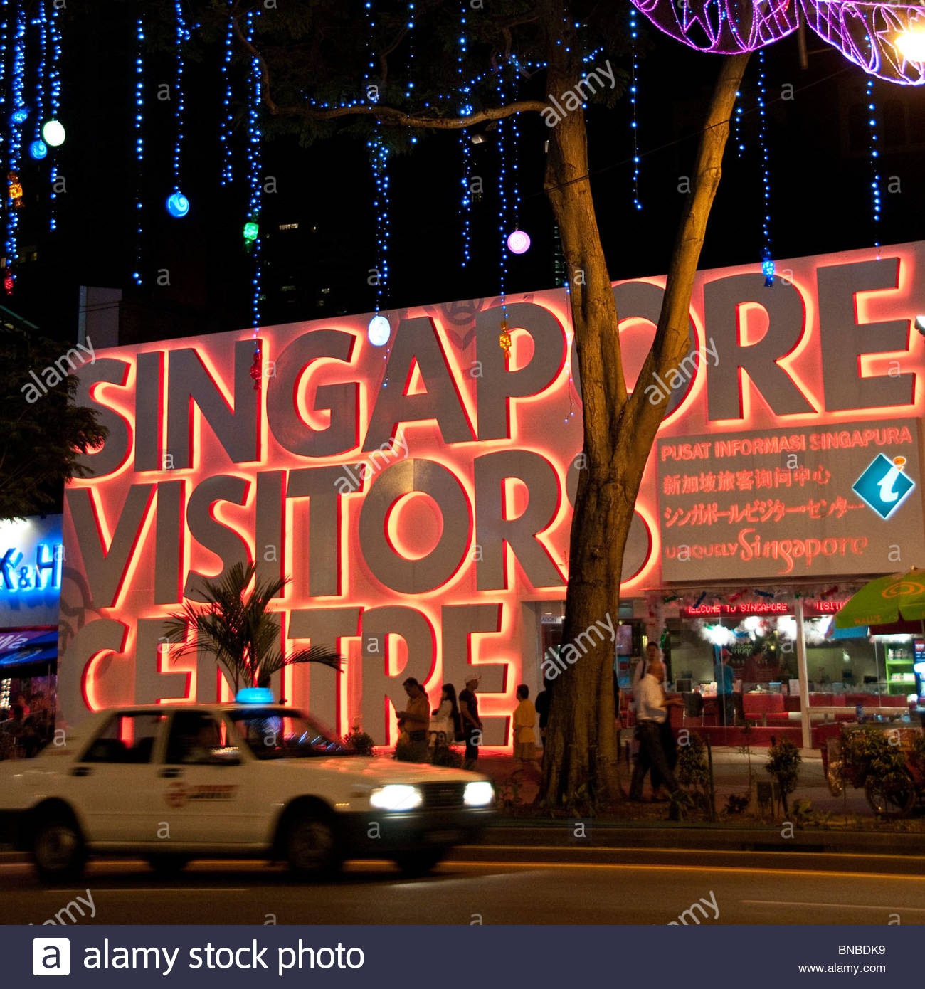 Visitors Center At Night High Resolution Stock Photography and Images ...