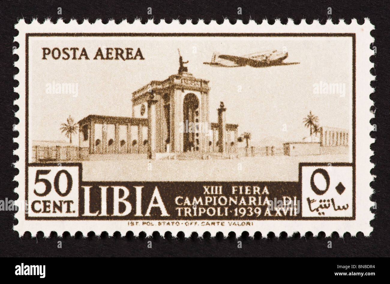 Postage Stamp Libya Stock Photos & Postage Stamp Libya Stock Images - Alamy