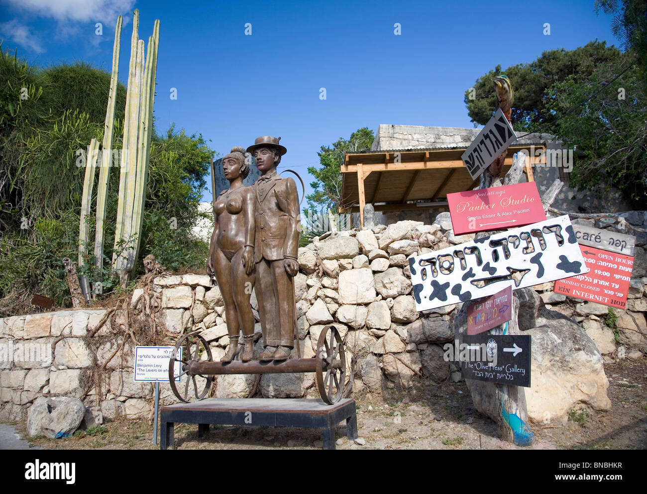 Hod Stock Photos & Hod Stock Images - Alamy