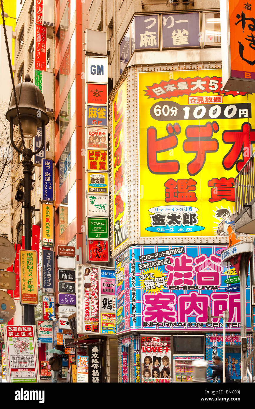 Japanese Street Signs Stock Photos & Japanese Street Signs Stock Images ...
