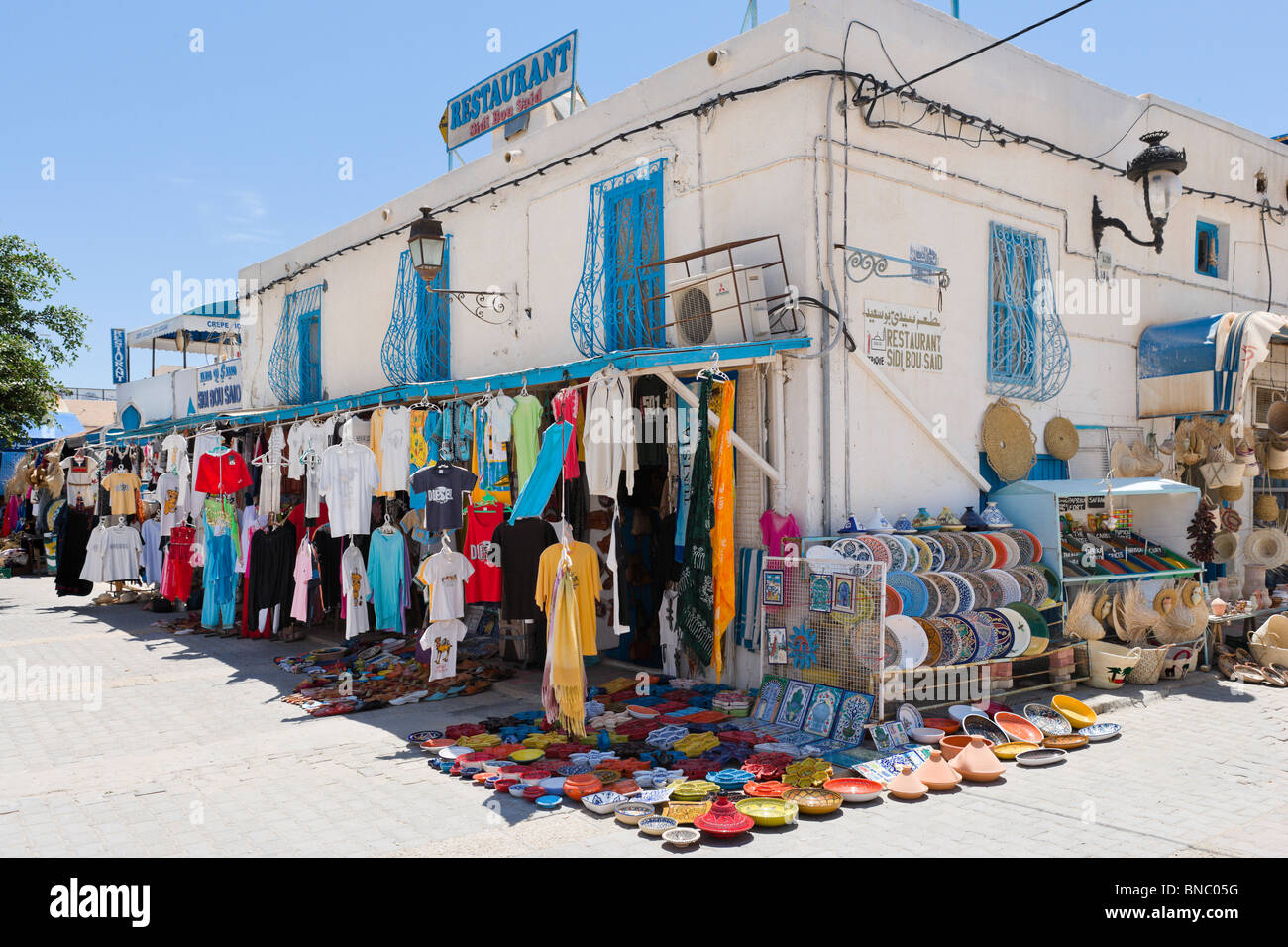 Shops in the centre of Midoun, Djerba, Tunisia Stock Photo - Alamy