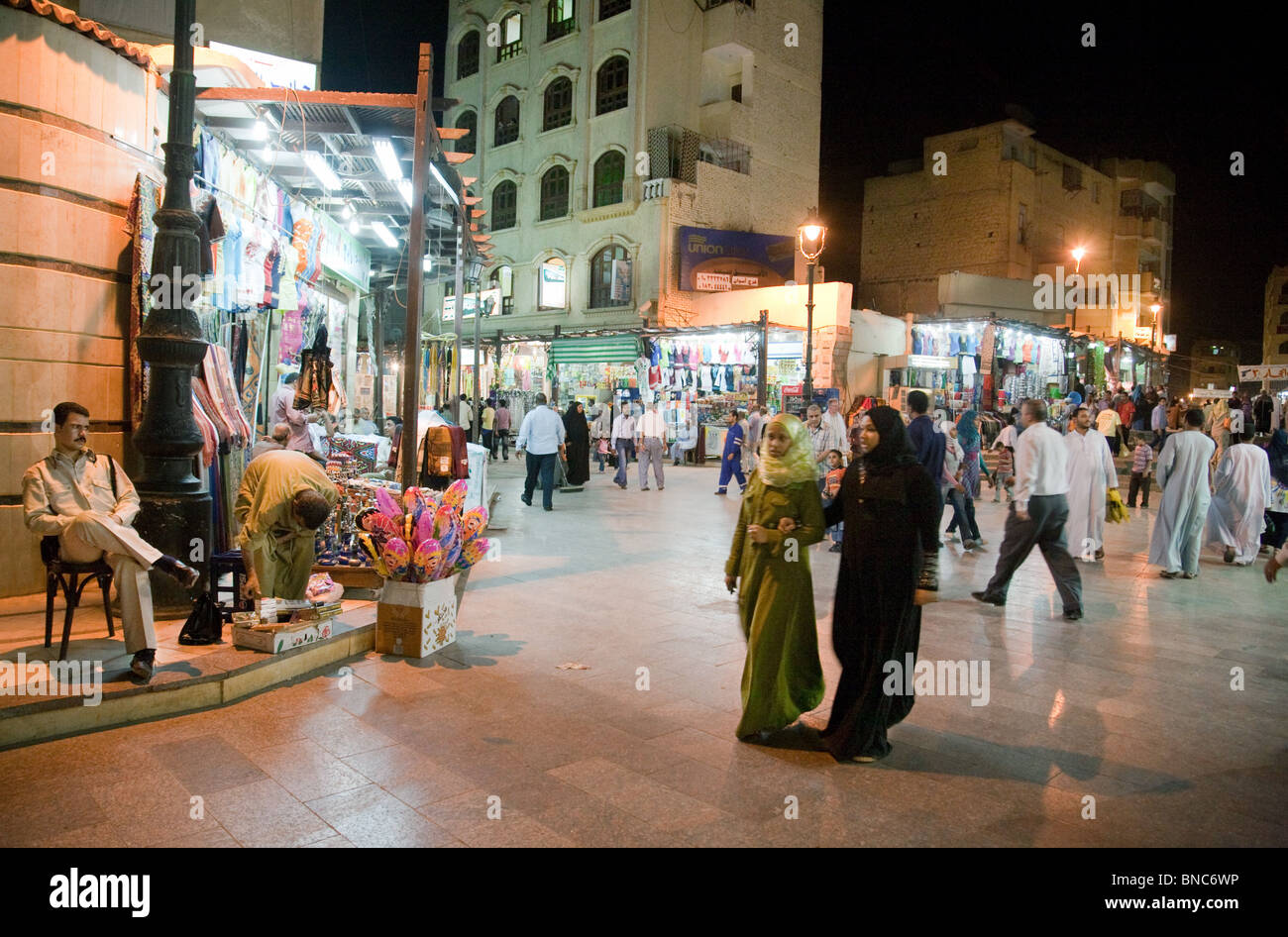 Egypt people hi-res stock photography and images - Alamy