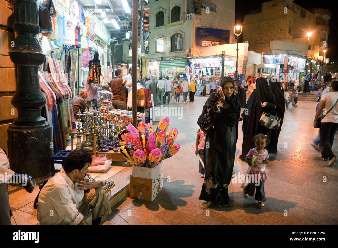 Local people shopping in the market, Aswan, Upper Egypt Stock Photo - Alamy