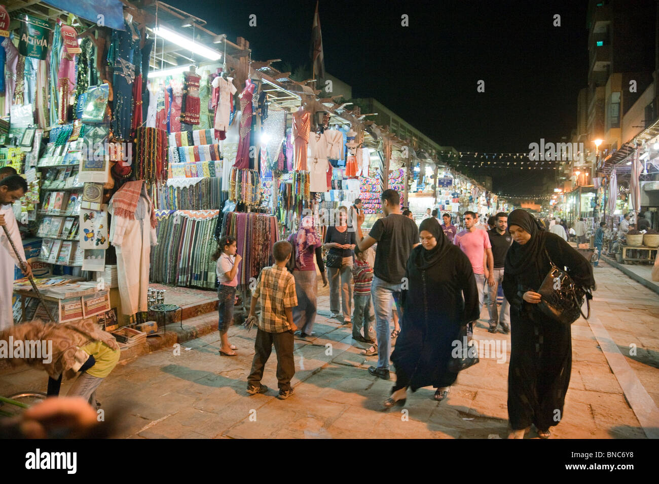 Local people shopping in the market, Aswan, Upper Egypt Stock Photo - Alamy