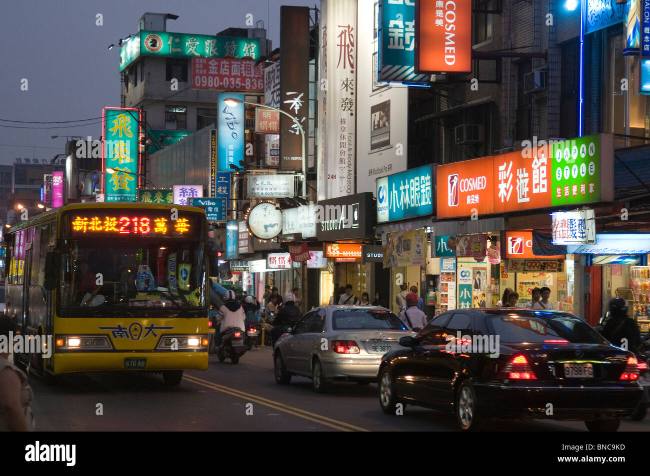 Wenlin Road in the Shih Lin night market, Taipei, Taiwan Stock Photo ...