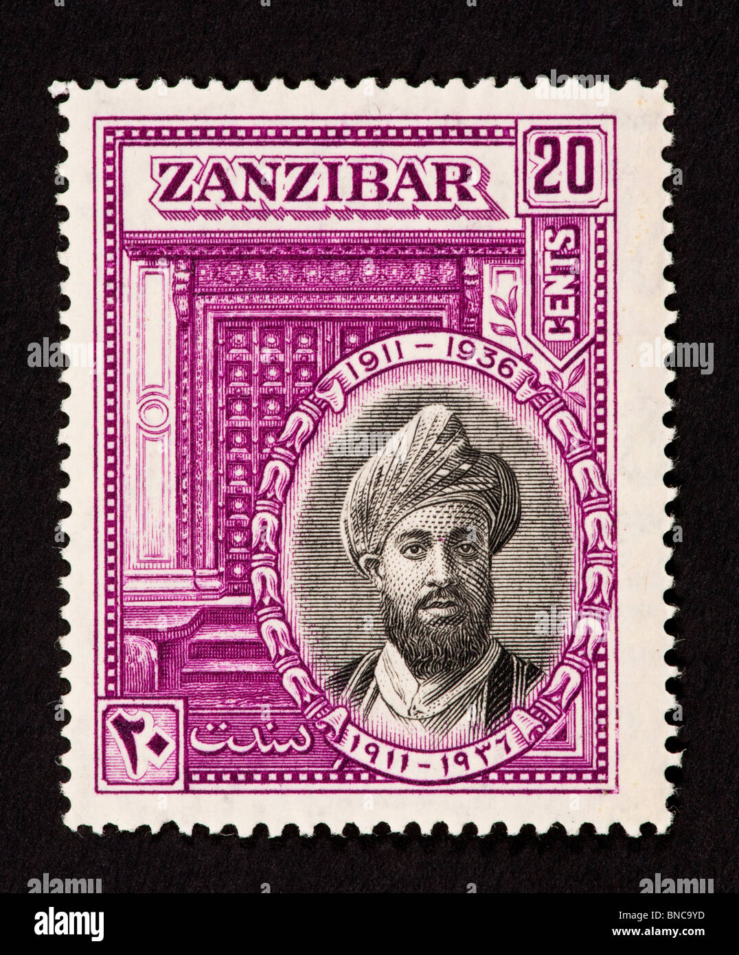 The sultan zanzibar hi-res stock photography and images - Alamy