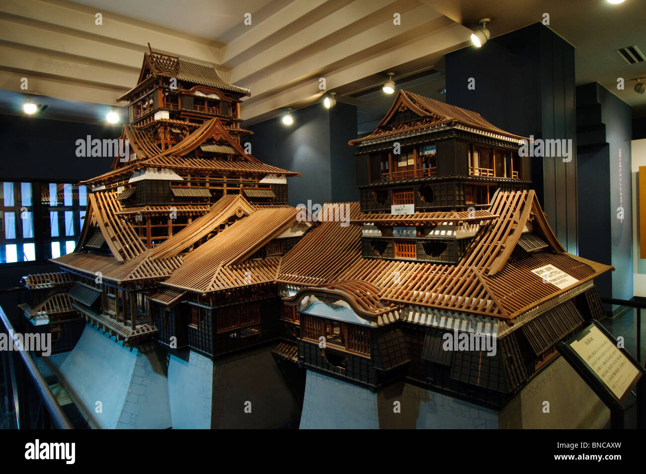 Pattern of Kumamoto Castle, Kumamoto Prefecture, Kyushu Region, Kyushu ...