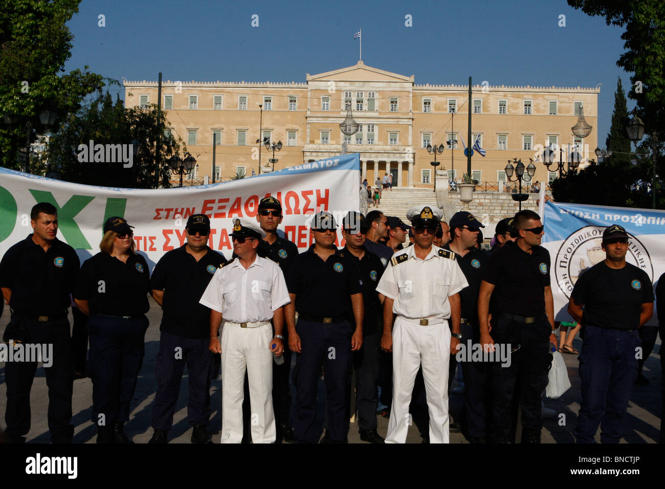 Greek security forces hi-res stock photography and images - Alamy