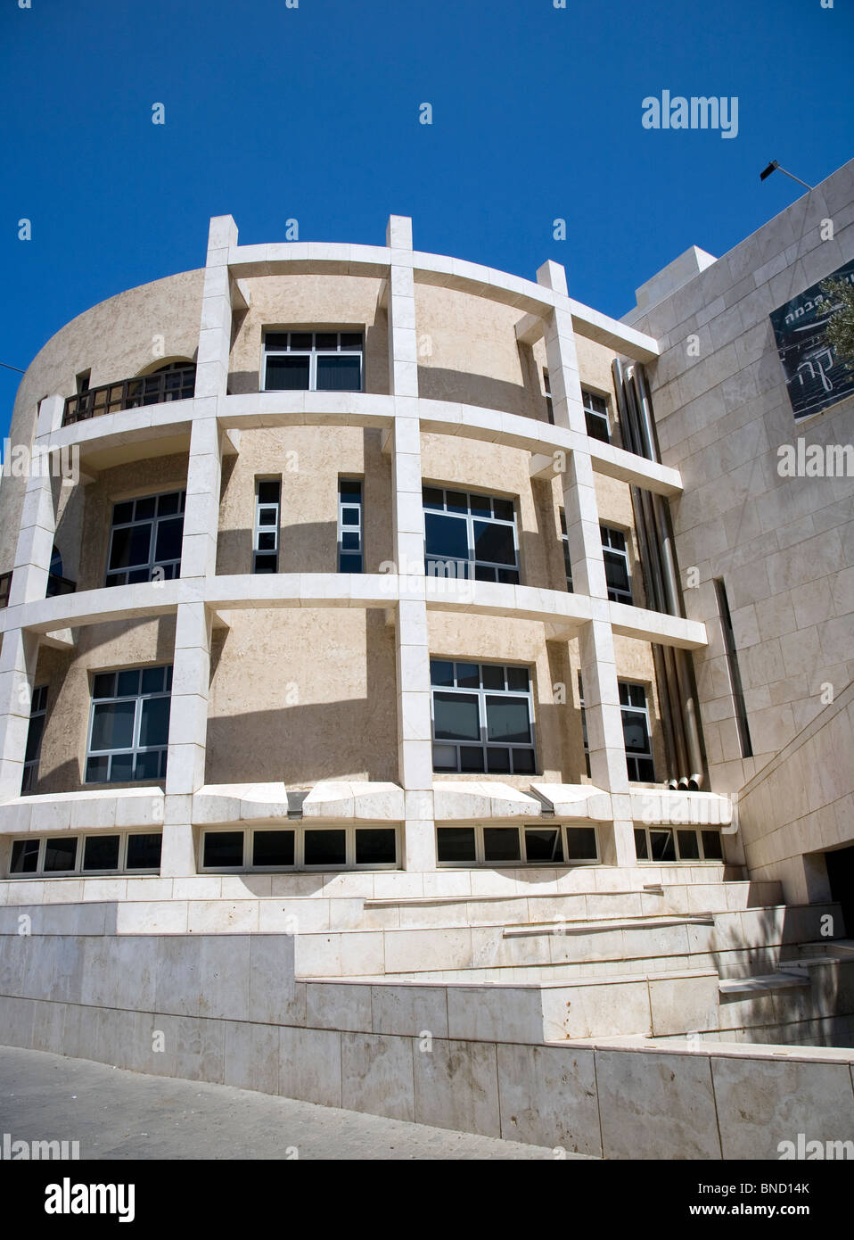 Israeli opera house hi-res stock photography and images - Alamy