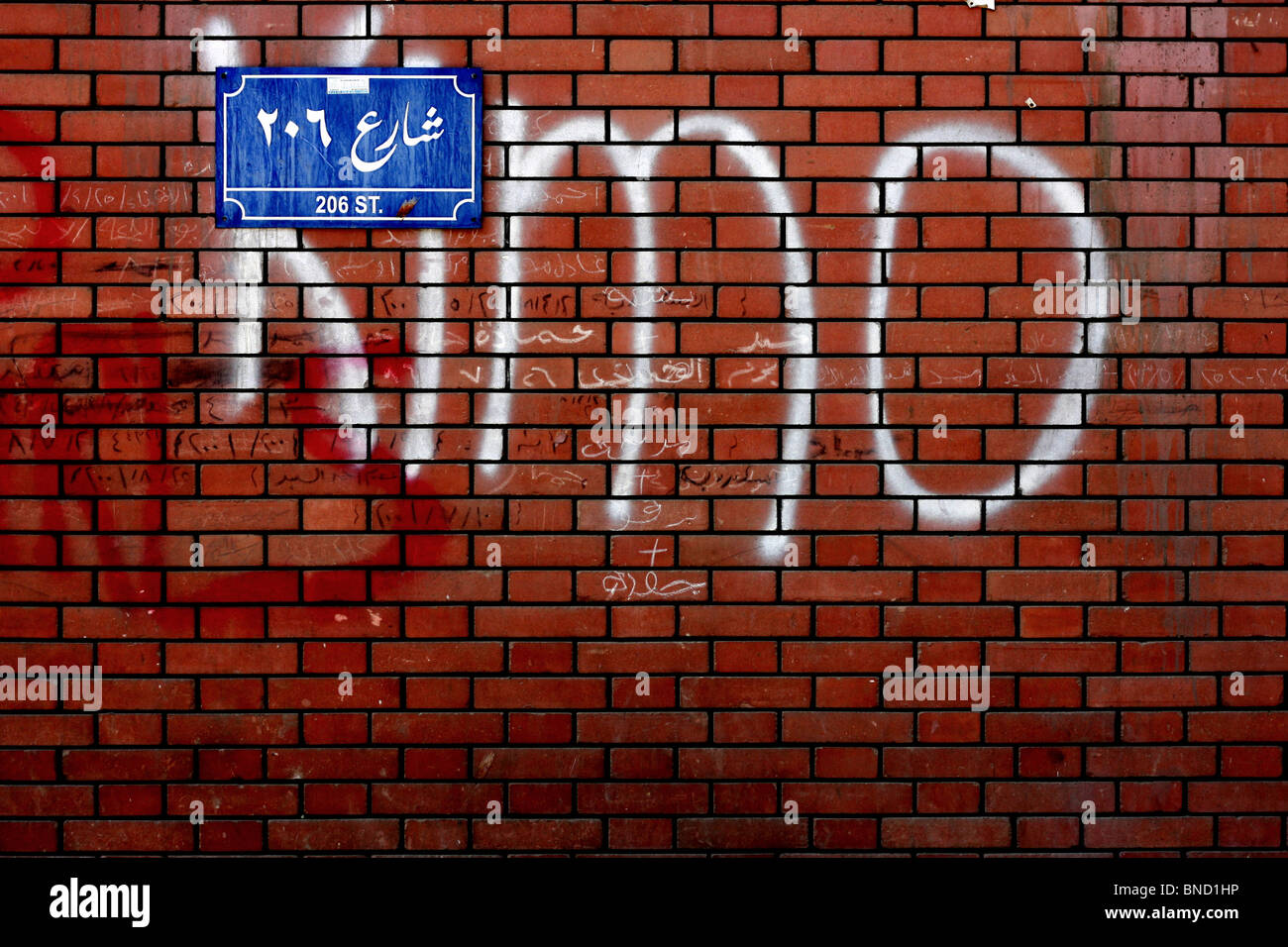 Road sign egypt hi-res stock photography and images - Alamy