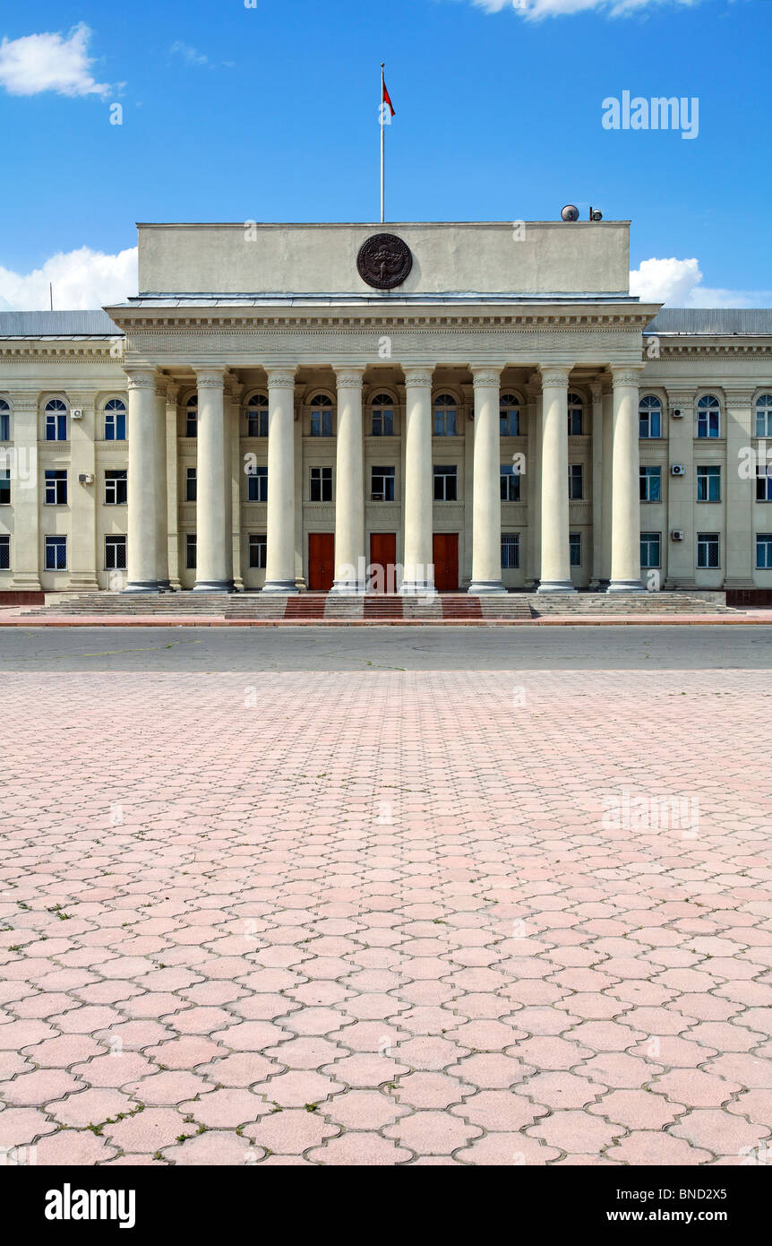 Parliament Buildings, Bishkek, Kyrgyzstan Stock Photo - Alamy
