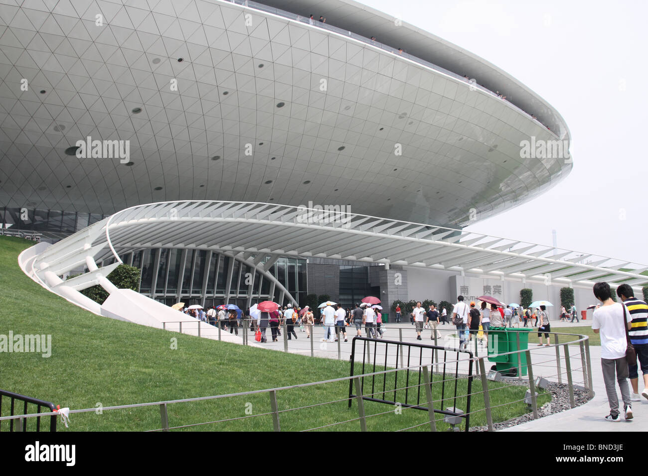 Entrance. Expo Culture Center. UFO shaped building. 2010 Shanghai World ...
