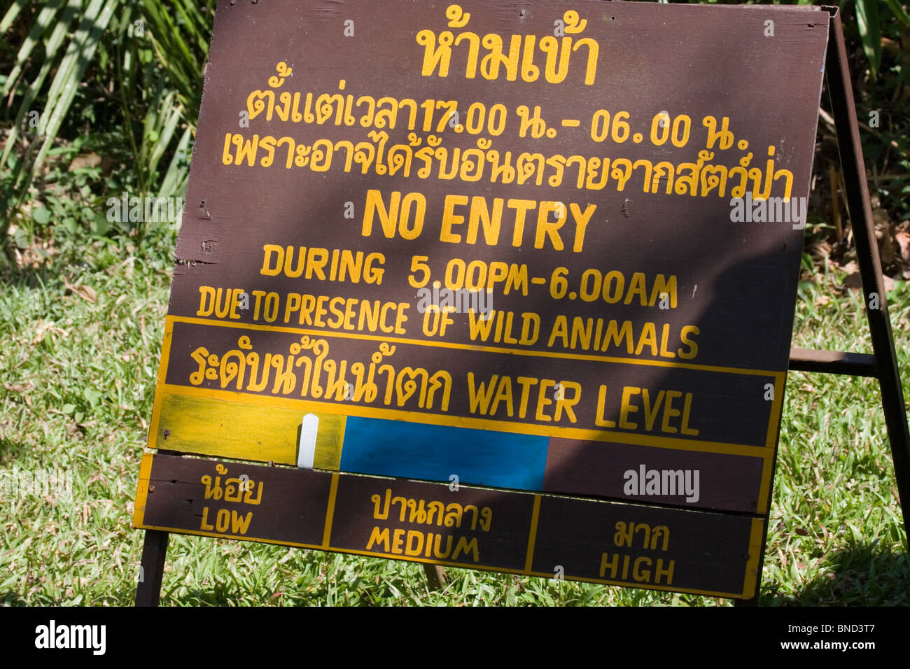 No entry animal warning sign in Khao Yao National Park, Thailand Stock ...