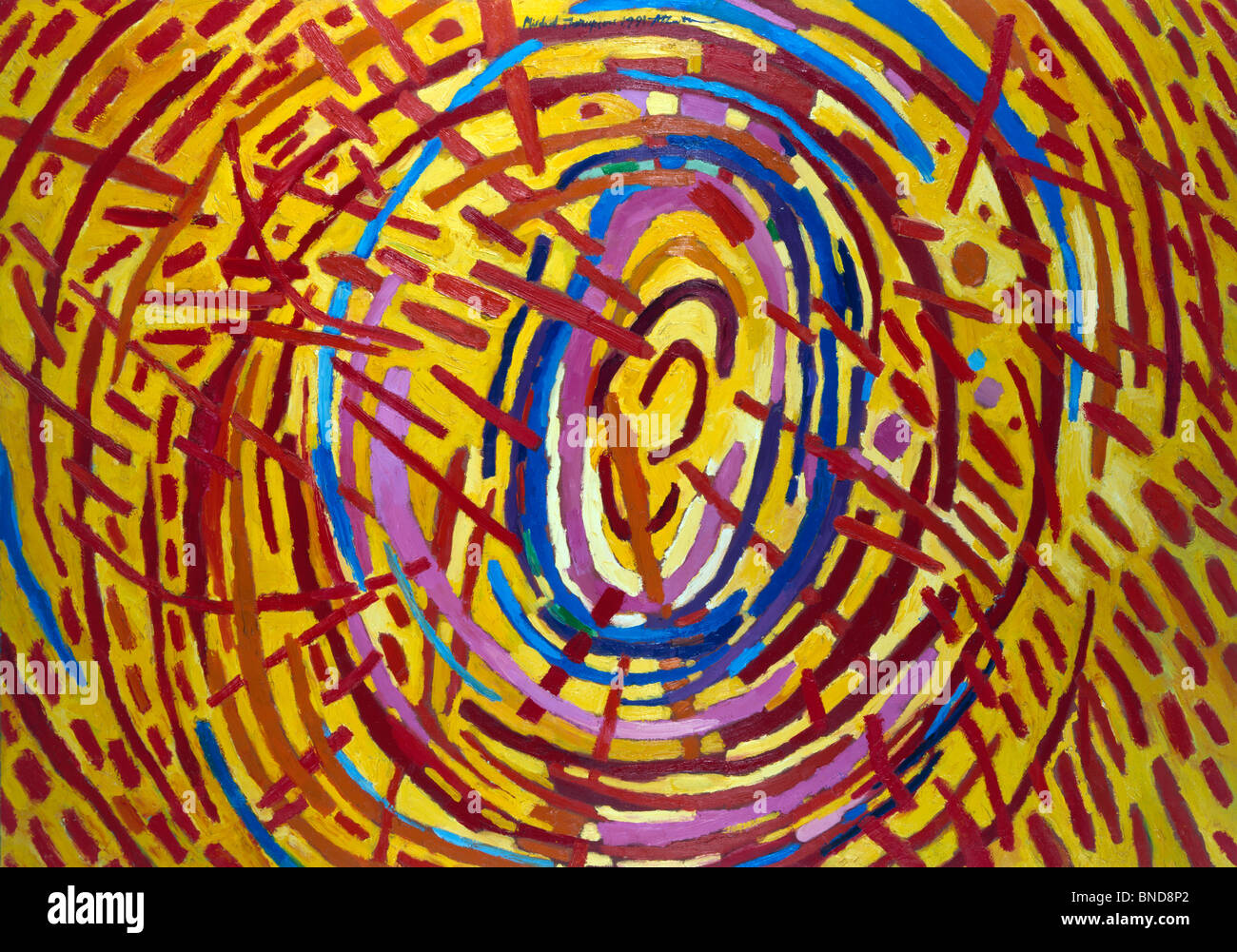 Magnetic Fields 110, Mildred Thompson ), oil painting, 1990, (born in ...