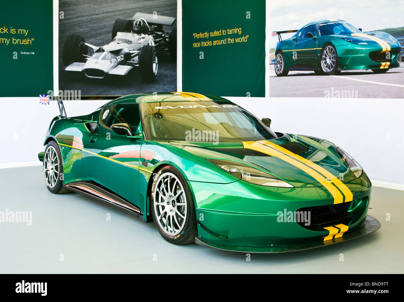 2010 Lotus Evora on display at the Lotus stand of the Goodwood Festival ...