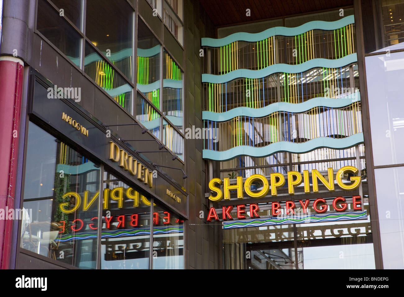 Oslo city shopping mall hi-res stock photography and images - Alamy