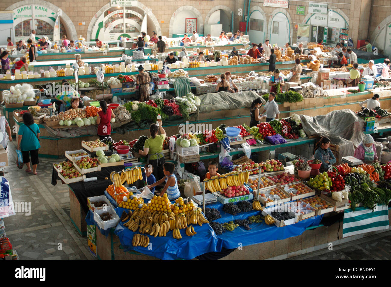 Hall bazaar hi-res stock photography and images - Alamy