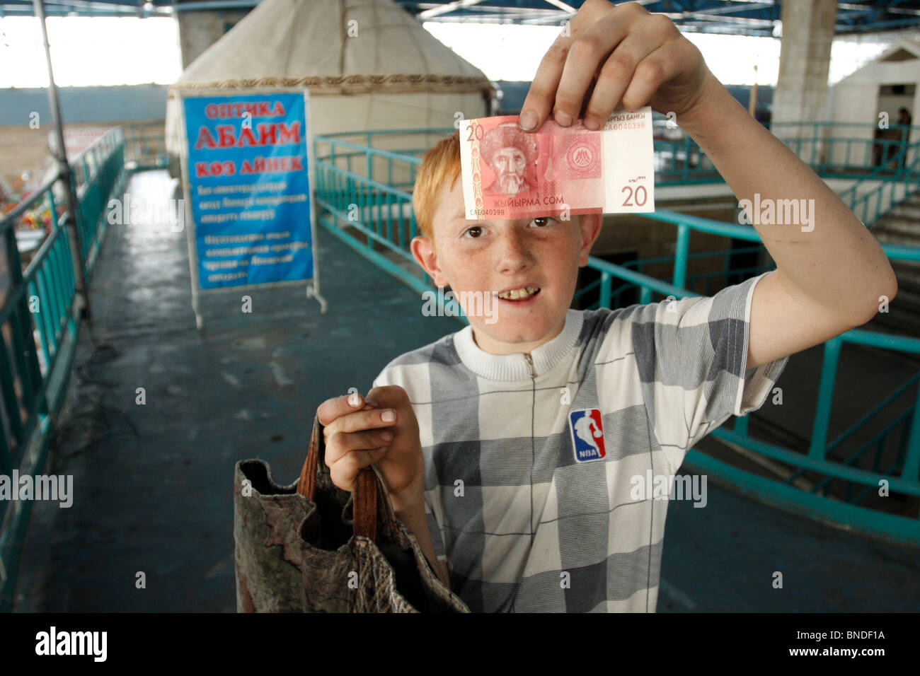 20 som hi-res stock photography and images - Alamy