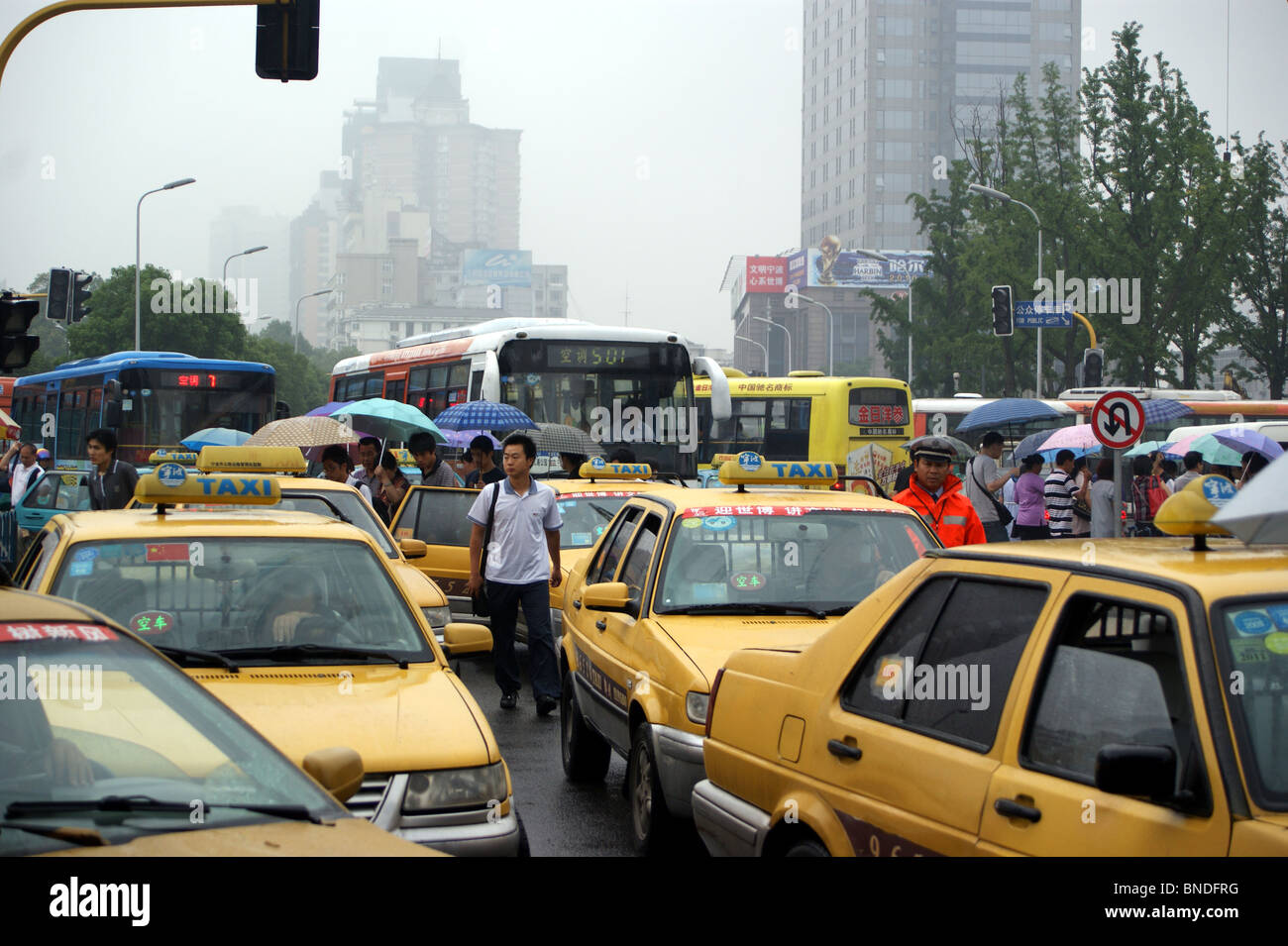 Ningbo skyline hi-res stock photography and images - Alamy