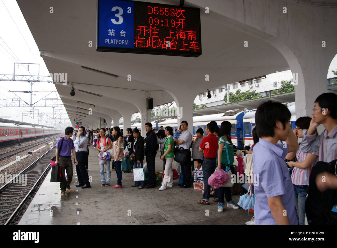 Shanghai ningbo line hi-res stock photography and images - Alamy
