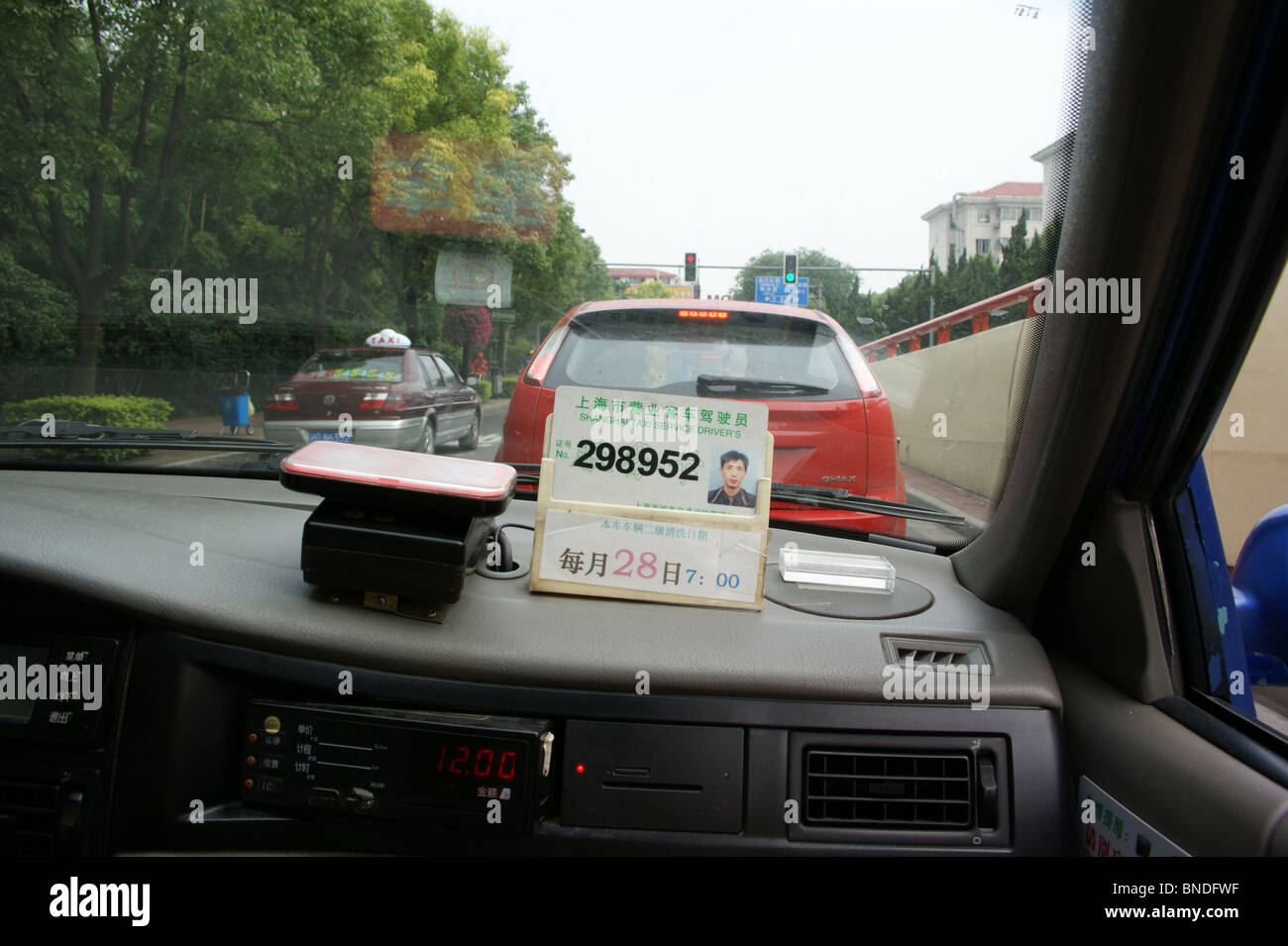 Taxi driver id card hi-res stock photography and images - Alamy