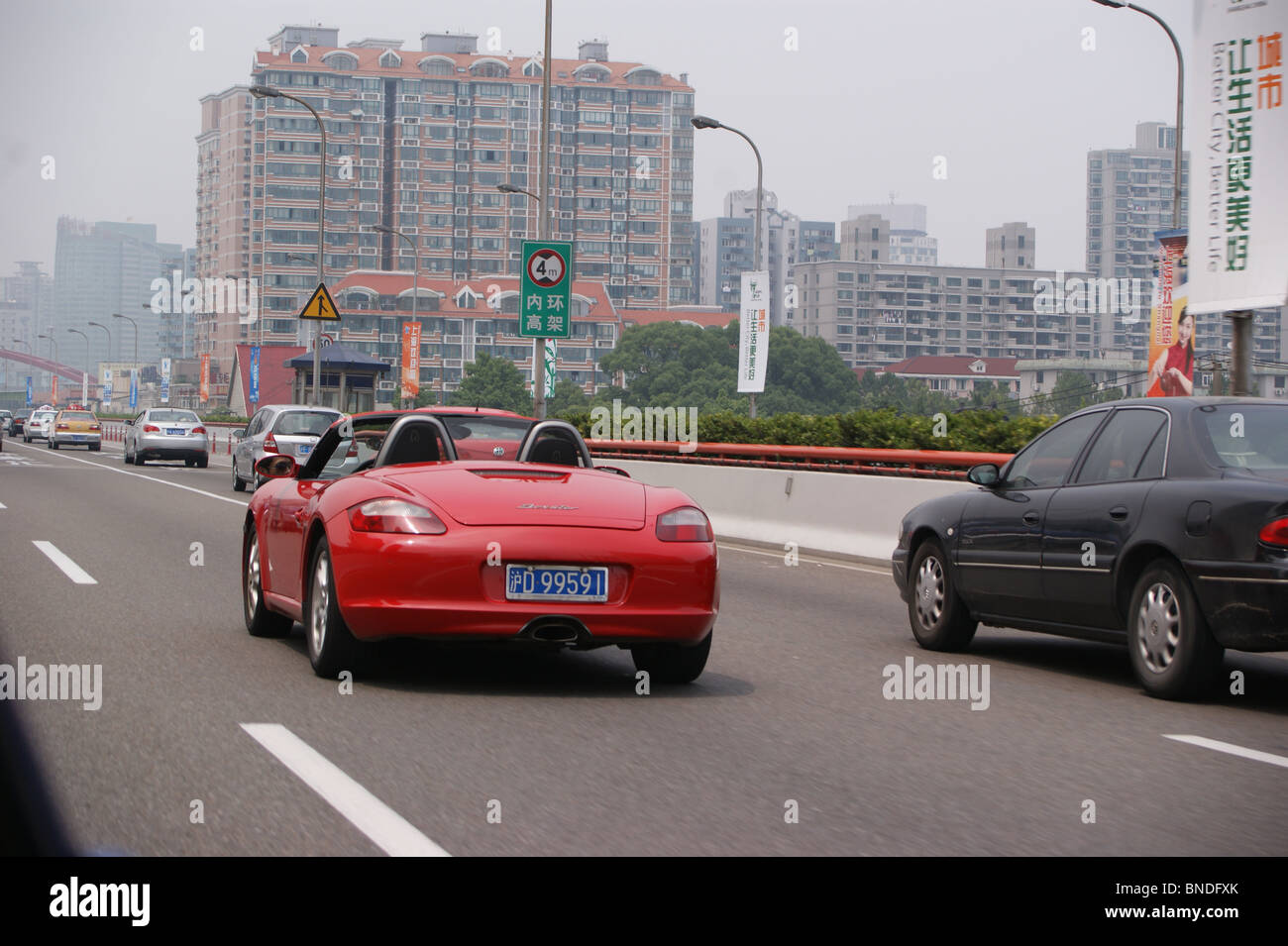 Cars on urban motorway, Shanghai, China Stock Photo - Alamy
