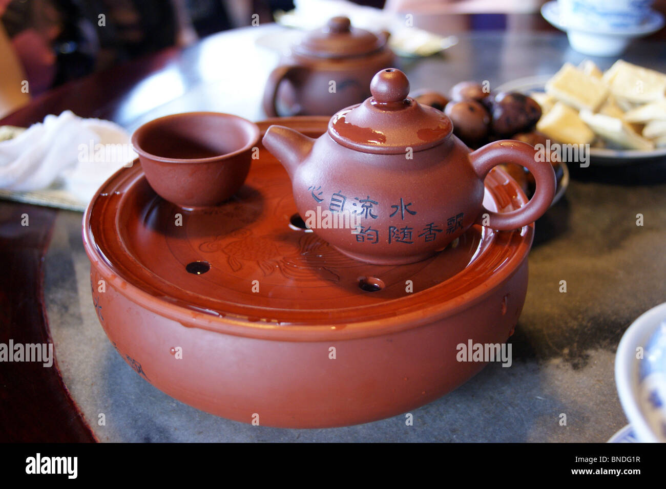 Chinese teapot, Shanghai, China Stock Photo - Alamy