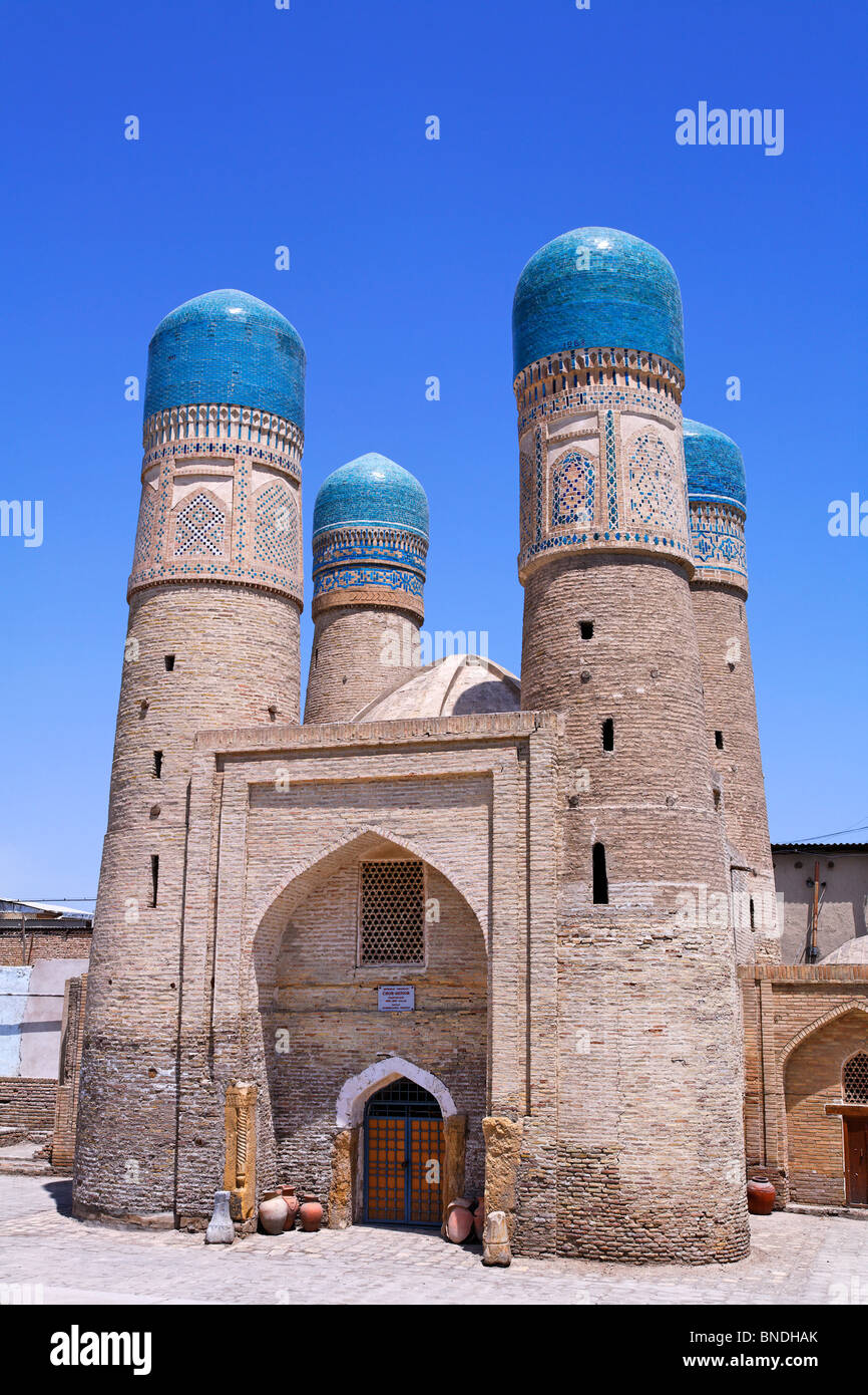 Char Minar, Bukhara, Uzbekistan Stock Photo - Alamy