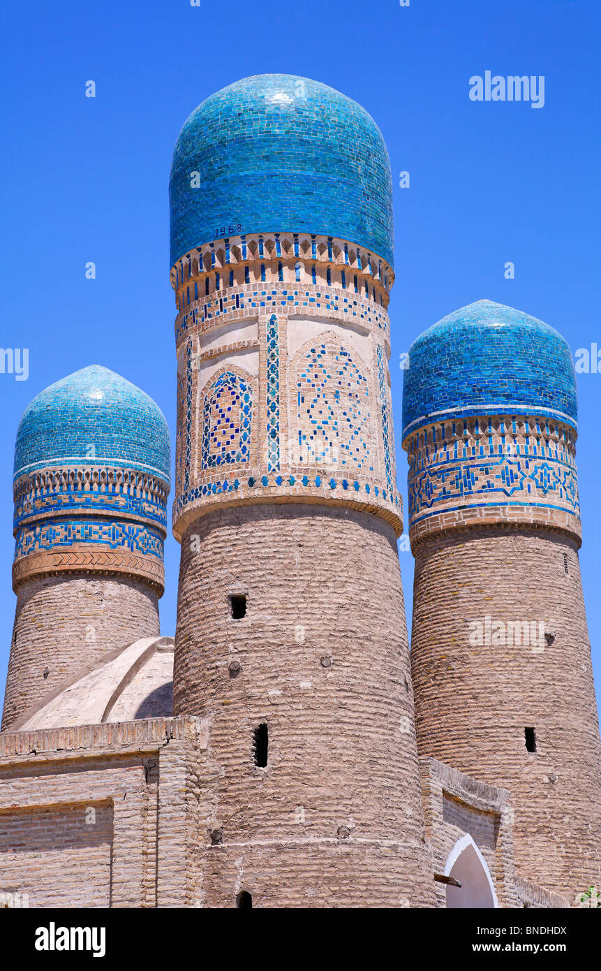 Char Minar, Bukhara, Uzbekistan Stock Photo - Alamy
