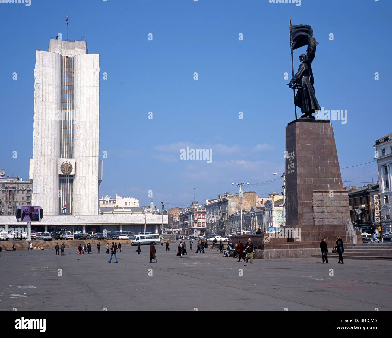 Revolution Square, Vladivostok, Primorsky Krai, Russia Stock Photo - Alamy