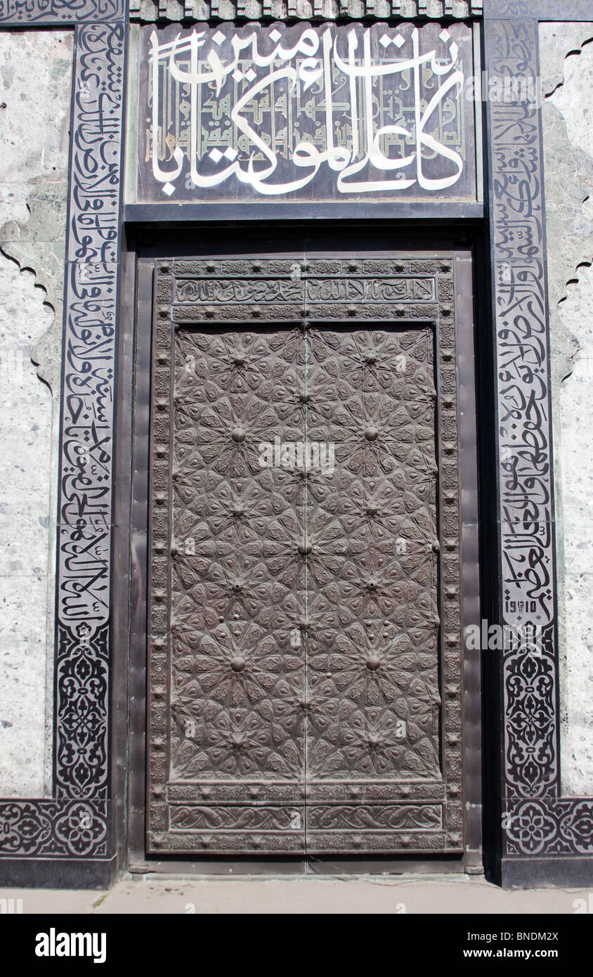 Close up ancient door arabic hi-res stock photography and images - Alamy