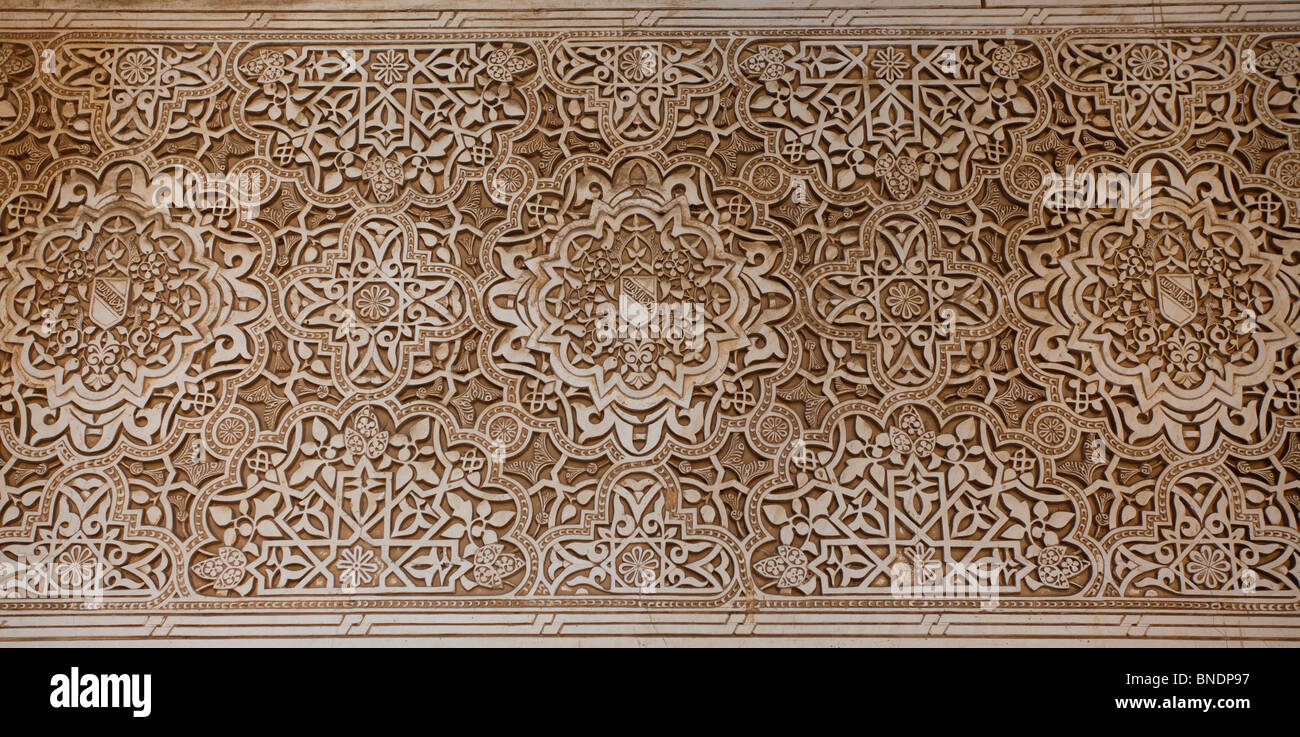 Moorish Plasterwork detail Stock Photo - Alamy