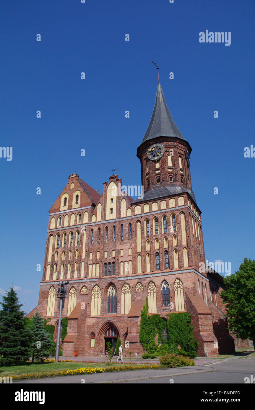 big cathedral on the sky background Stock Photo - Alamy