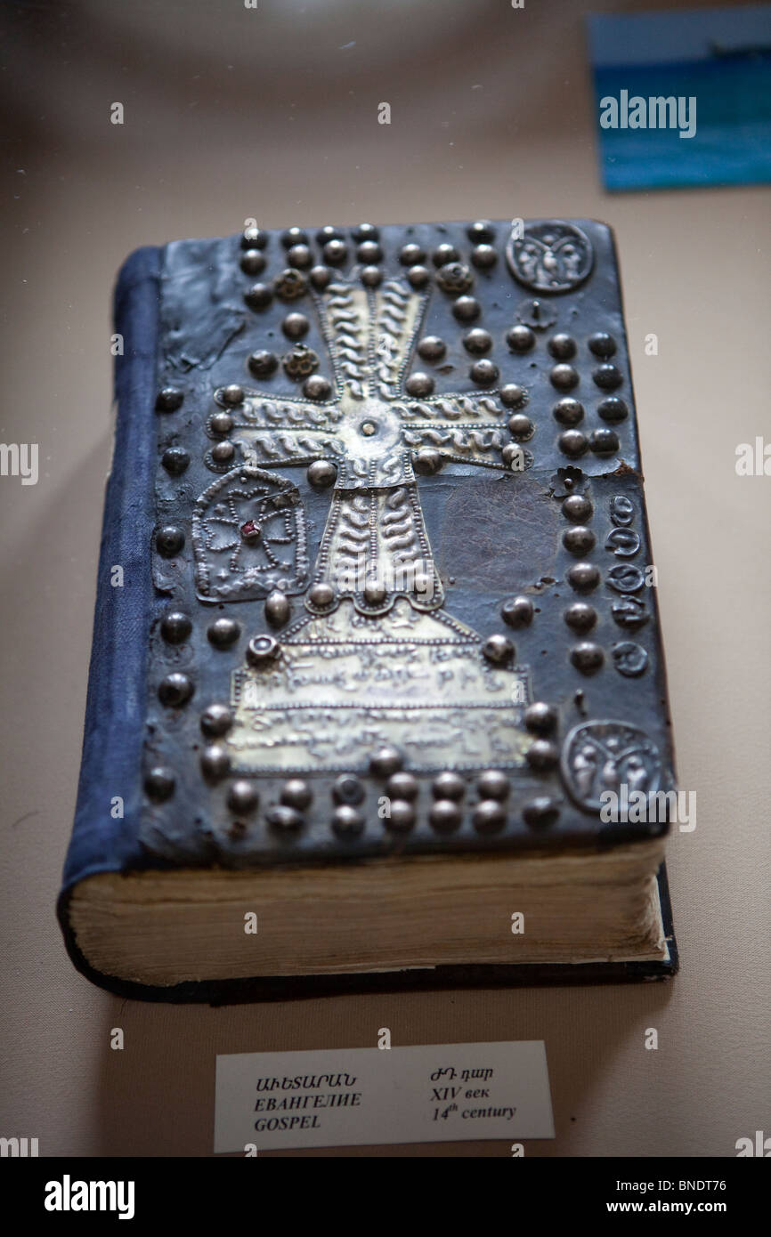Manuscript Museum, Yerevan Armenia Stock Photo - Alamy