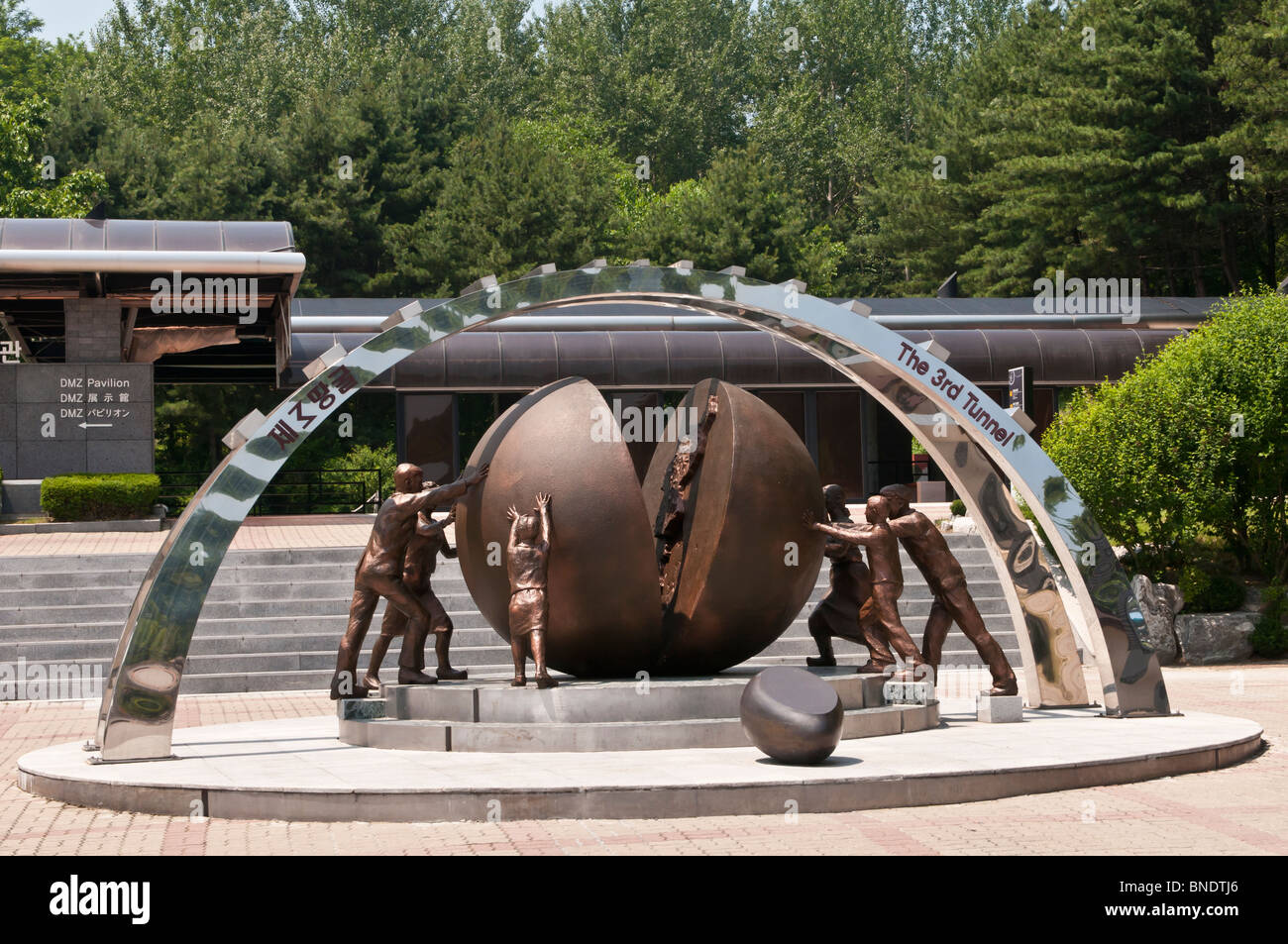 Reunification monument for the 3rd Tunnel of Aggression or the 3rd ...