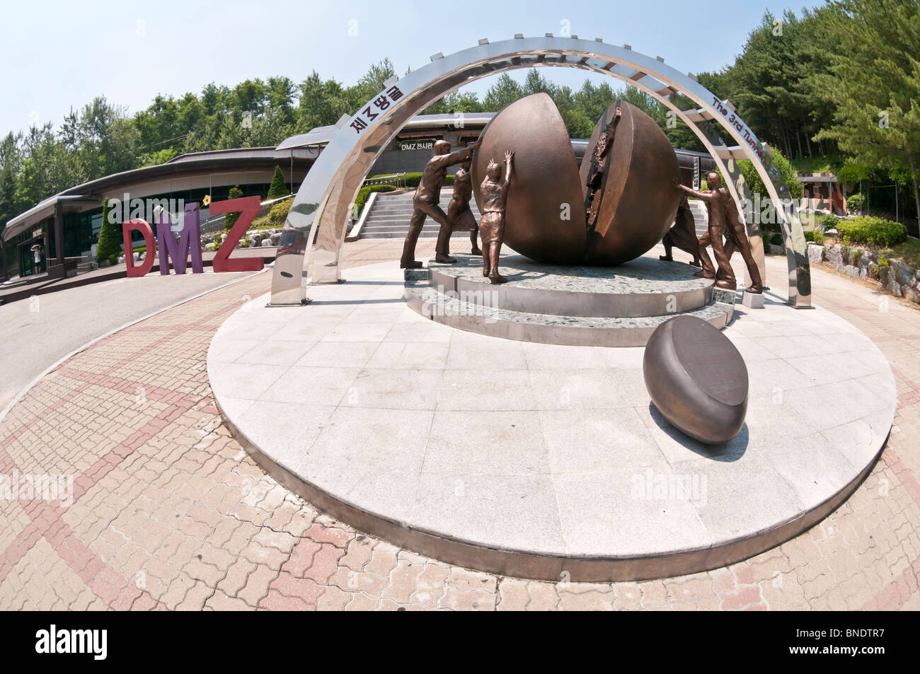 The 3rd tunnel south korea hi-res stock photography and images - Alamy