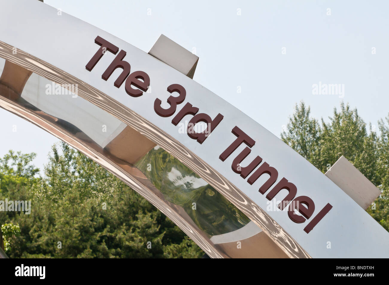 Reunification monument detail for the 3rd Tunnel of Aggression (3rd ...