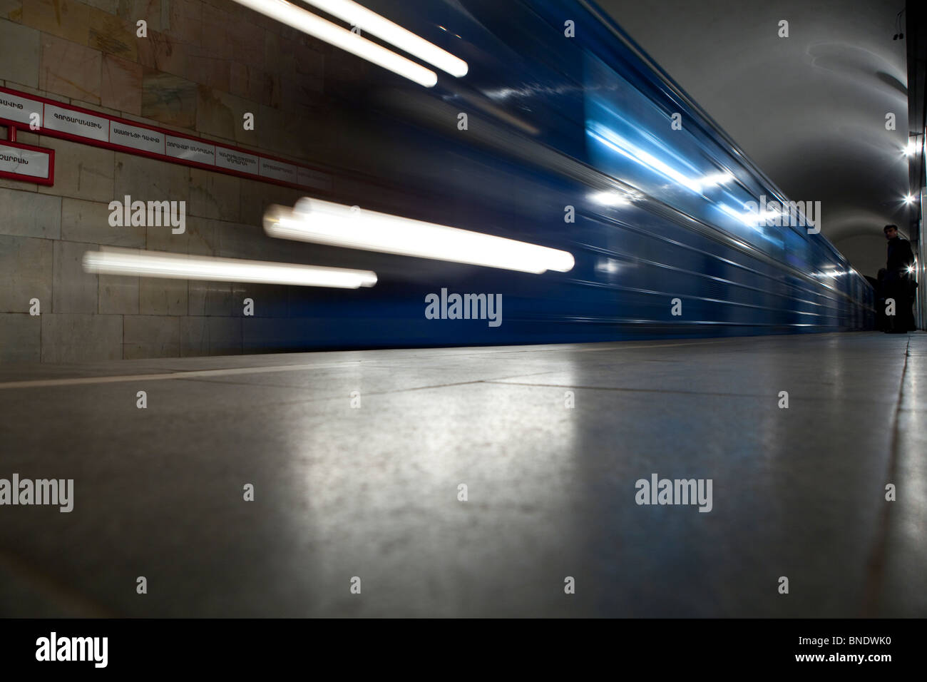Metro, Yerevan, Armenia Stock Photo - Alamy
