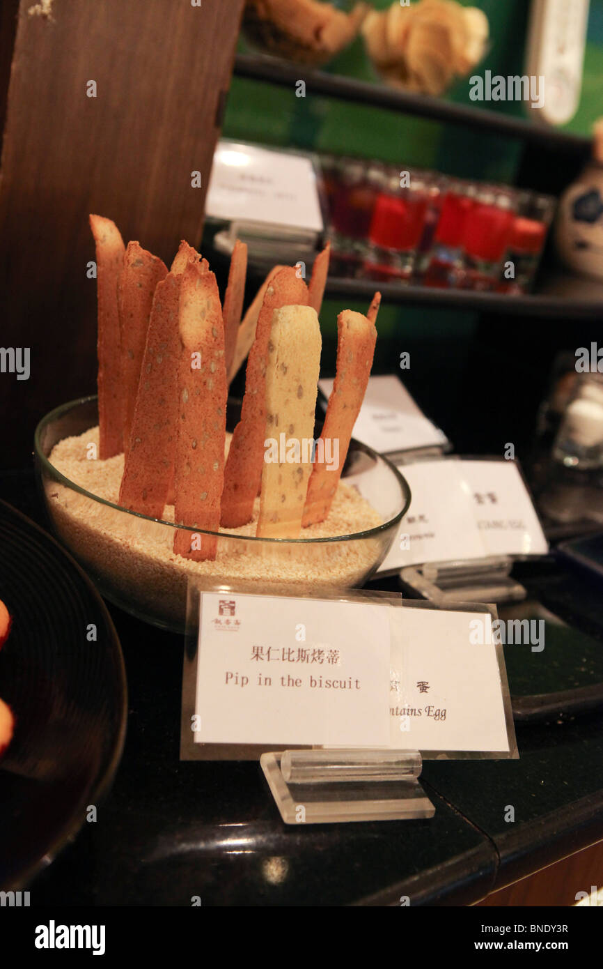 China, Beijing, Chinese restaurant buffet Stock Photo - Alamy