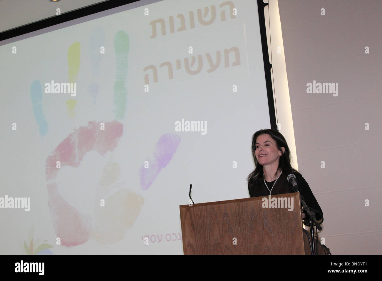 Ofra strauss hi-res stock photography and images - Alamy