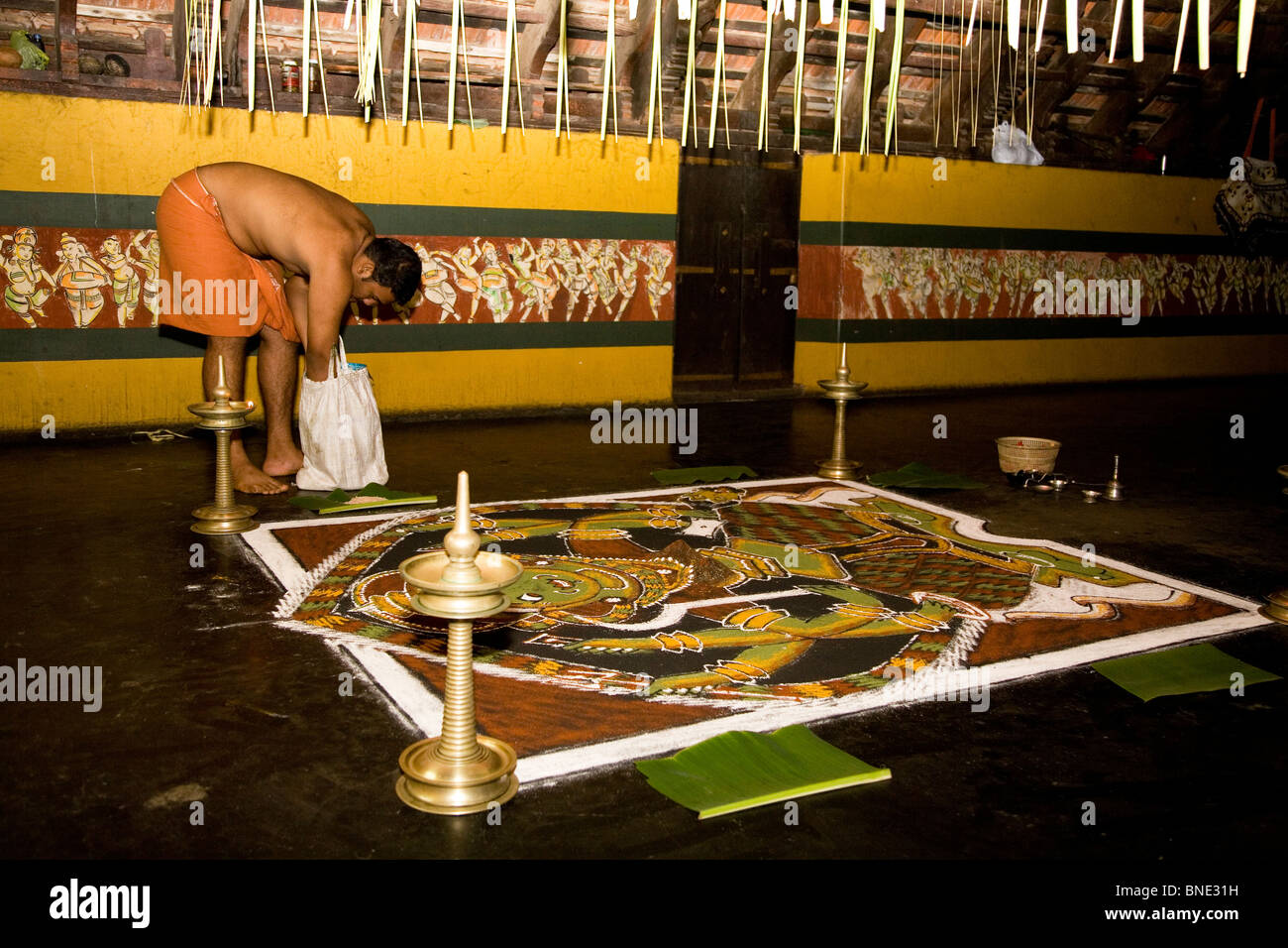 Kalam hi-res stock photography and images - Alamy
