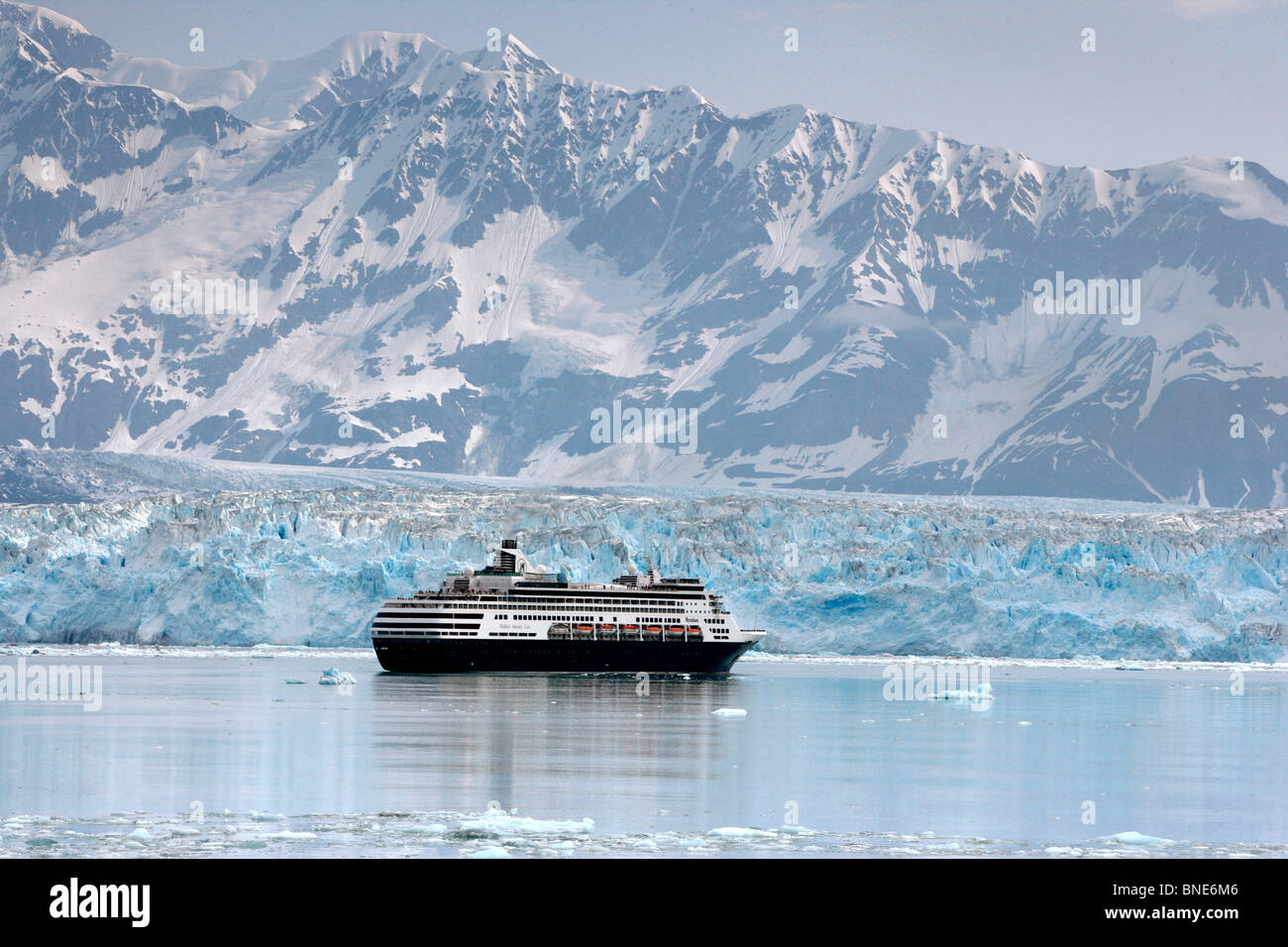 Hubbard Glacier Cruise